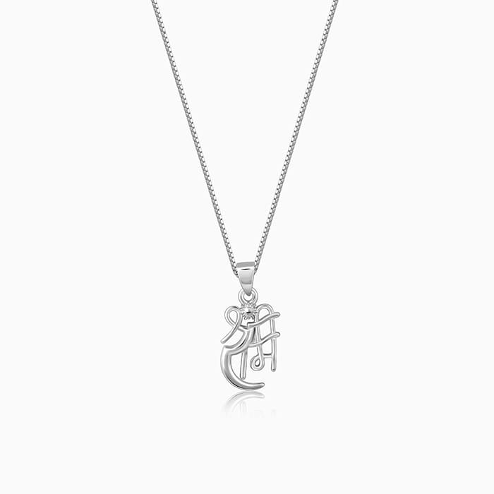 Silver Shree Ram Pendant with Link Chain For Him – GIVA Jewellery – GIVA