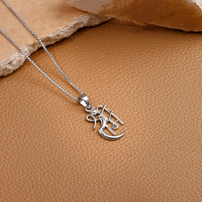 Silver Shree Ram Pendant with Link Chain For Him – GIVA Jewellery