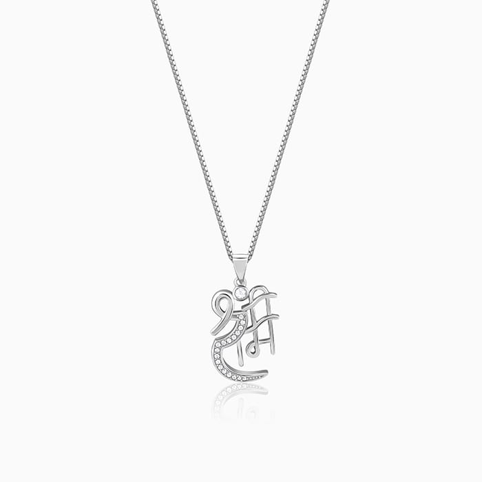 Silver Shree Ram Pendant with Box Chain For Men – GIVA